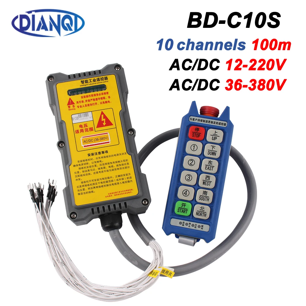 BD-C10S-Industrial-Remote-Control-elevator-Hoist-Crane-AC-DC-36-380V-12 ...