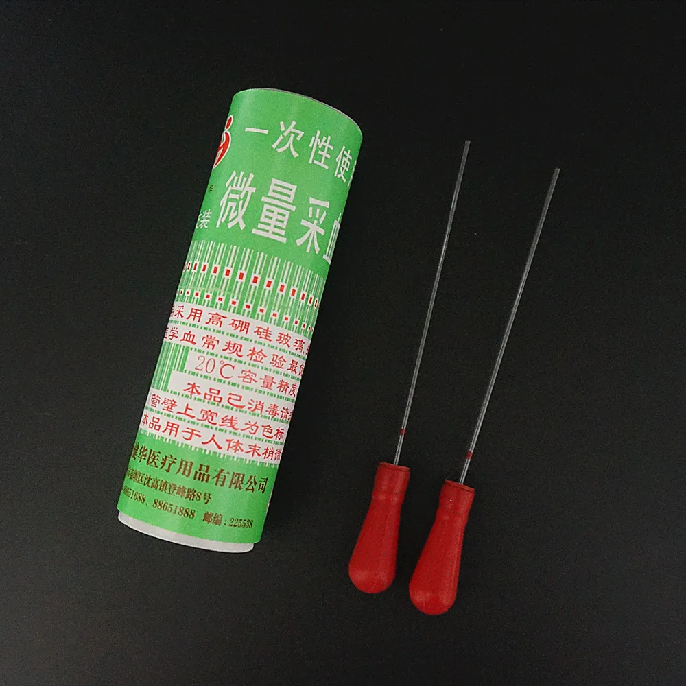 1box-400pcs-20ul-to-100ul-glass-disposable-blood-collection-vessel ...