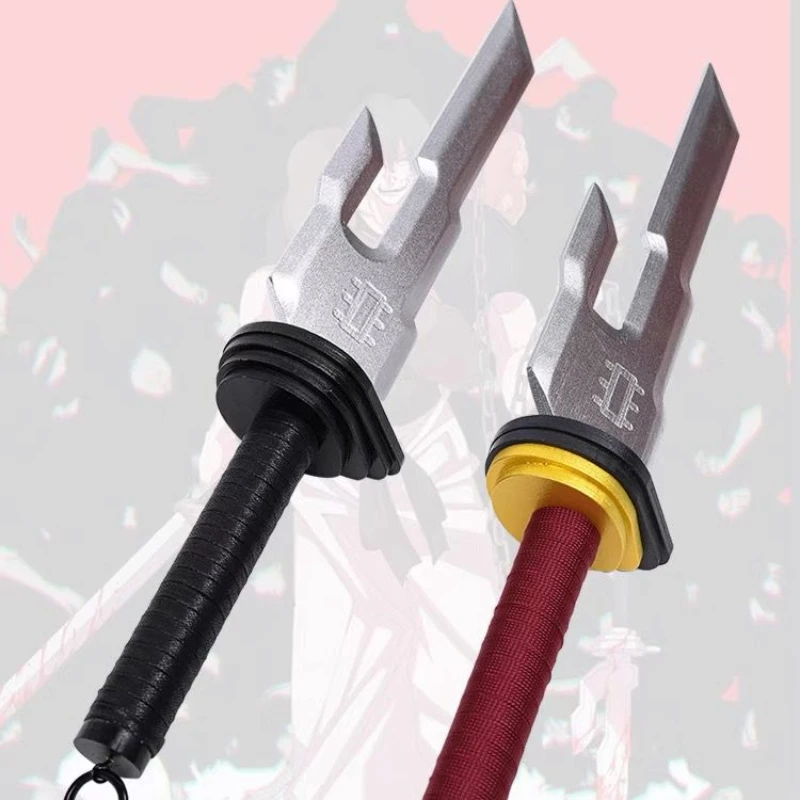 45cm New Jujutsu Kaisen Toji Fushiguro Weapon Inverted Spear of Heaven ...