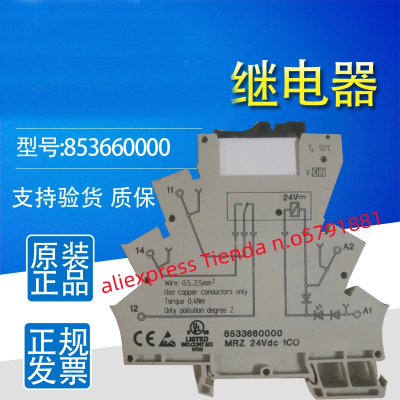 8533660000 7760056026 1122770000 1123490000 8365980000 8533640000 100% ...