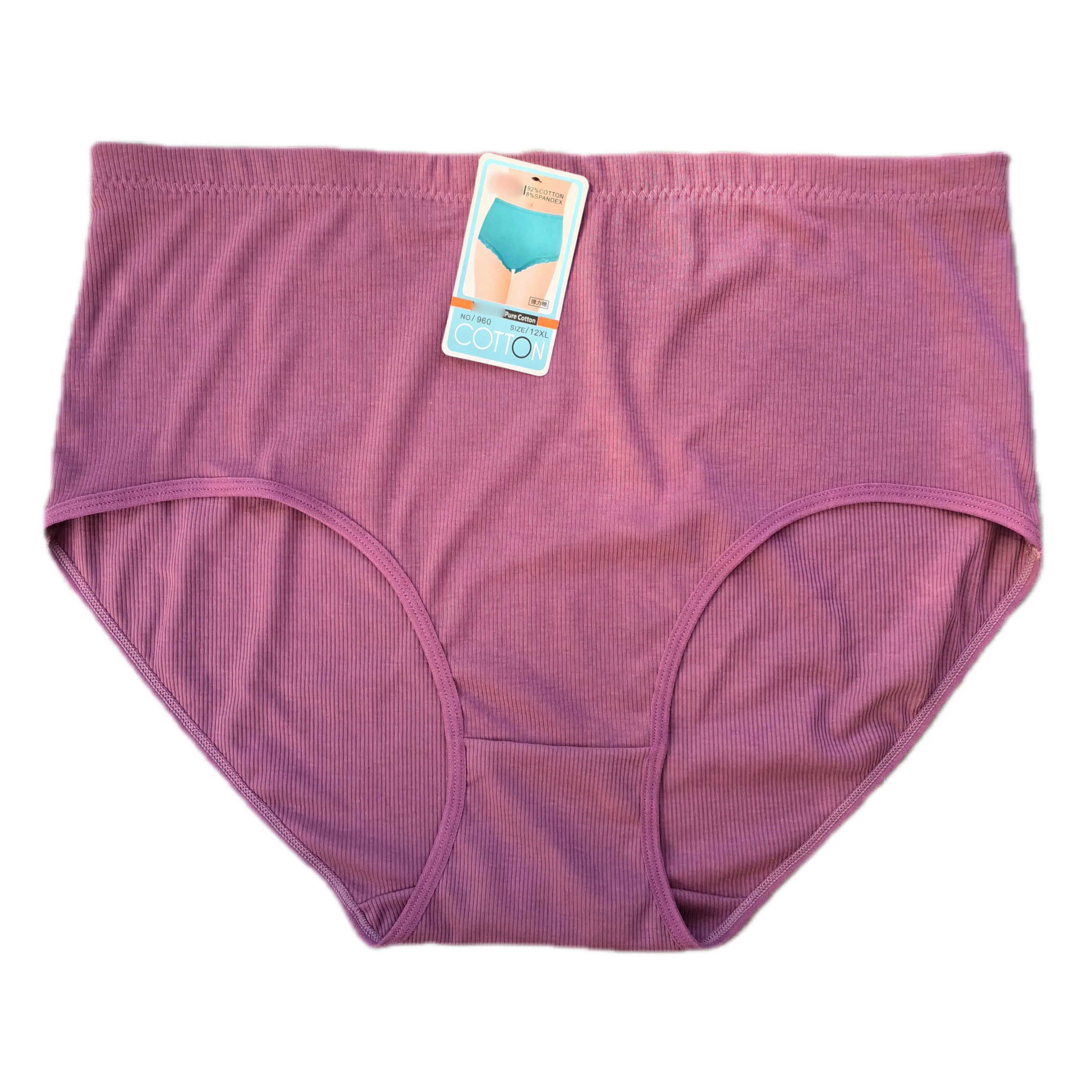 Large-Size-Cotton-Panties-Oversized-Female-Underwear-Striped-Cotton ...