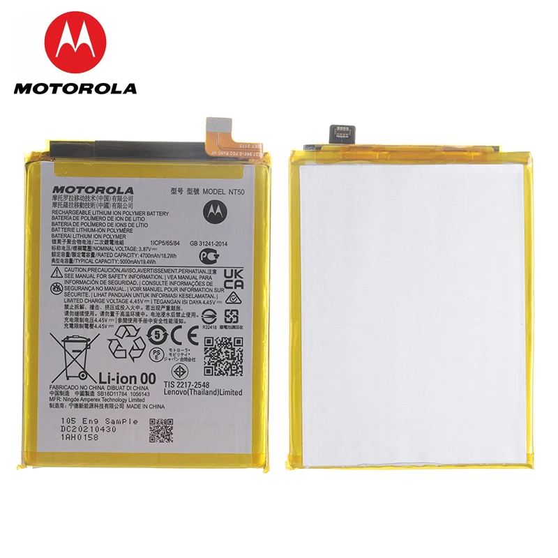 Batería recargable NT50 para Motorola EDGE 20 Lite, 5000mAh, Fusion ...