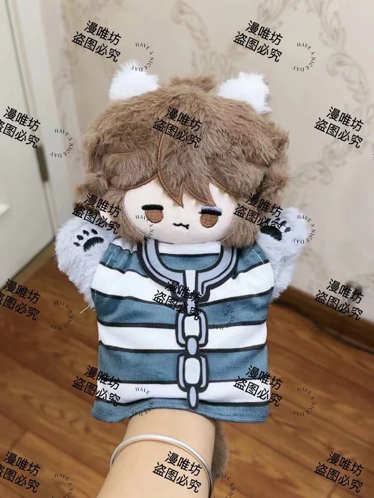 Anime-Identity-V-Plush-Luca-Balsa-Aesop-Carl-Ithaqua-Hand-Puppets ...