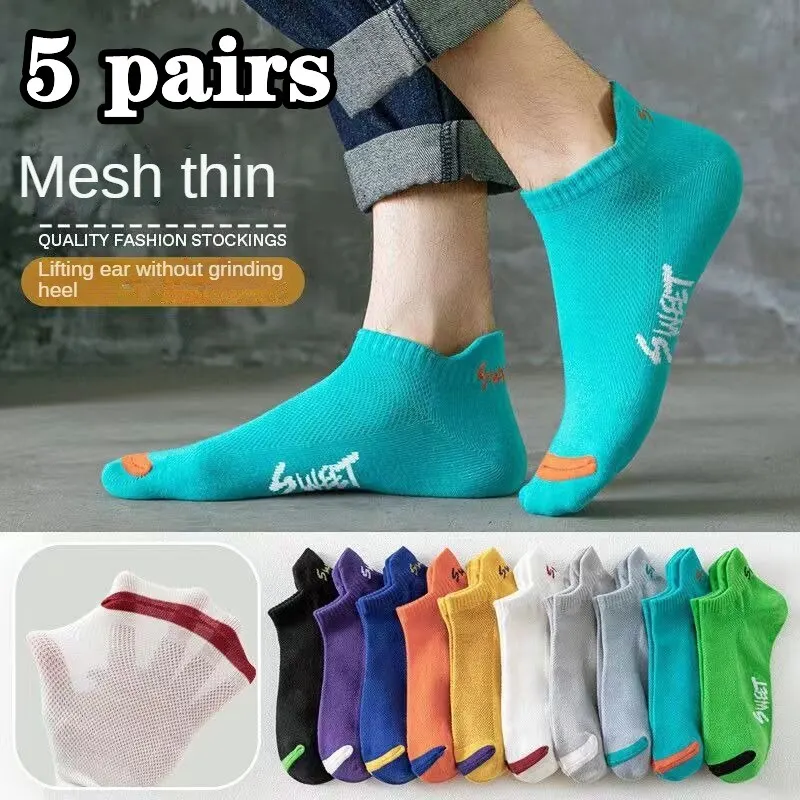 5-Pairs-New-Summer-Cotton-Men-s-Socks-Short-Thin-Casual-Mesh-Breathable ...