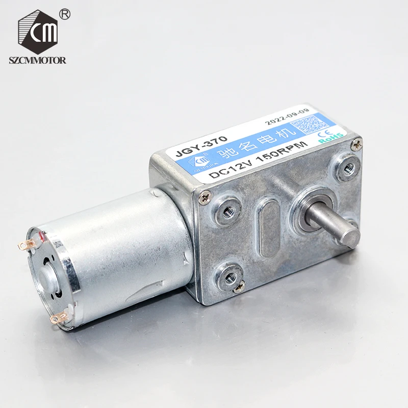 Motor de engrenagem sem-fim com travamento automático, motor de eixo ...