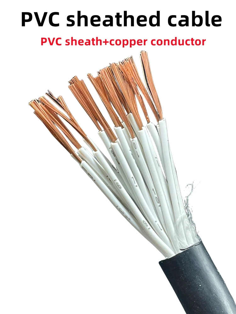 50m-Monitoring-Power-Cable-Wire-14-16-20-24-30-40-50-Core-26-24-22.jpg
