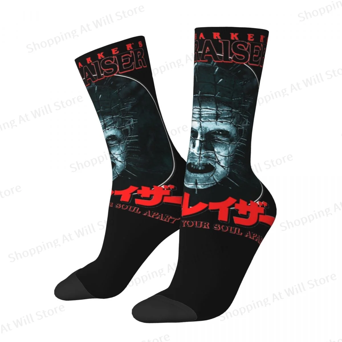 PinHead-Perfect-Gift-Hellraiser-Horror-Movie-Unisex-Winter-Socks-Warm ...