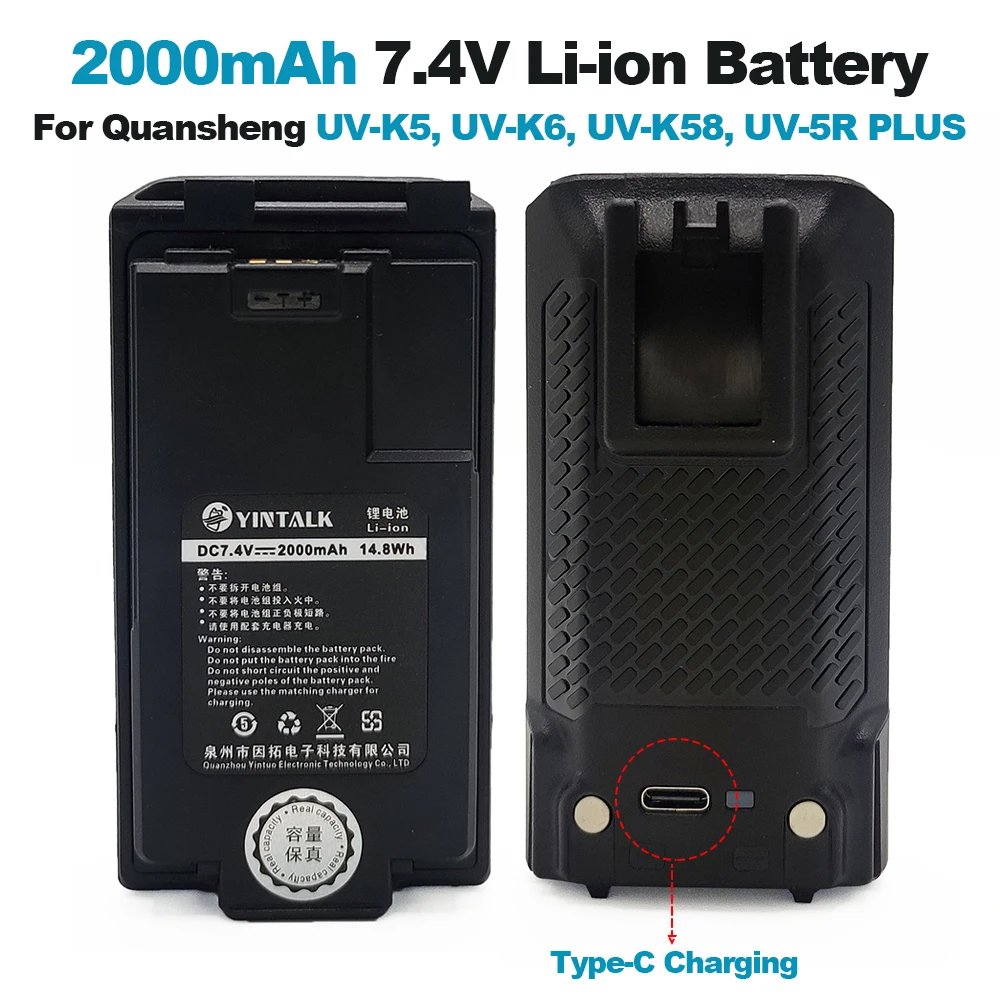 Walkie-Talkie-Thicke-Li-ion-Battery-2000mAh-7-4V-for-Quansheng-UV-K5-UV ...