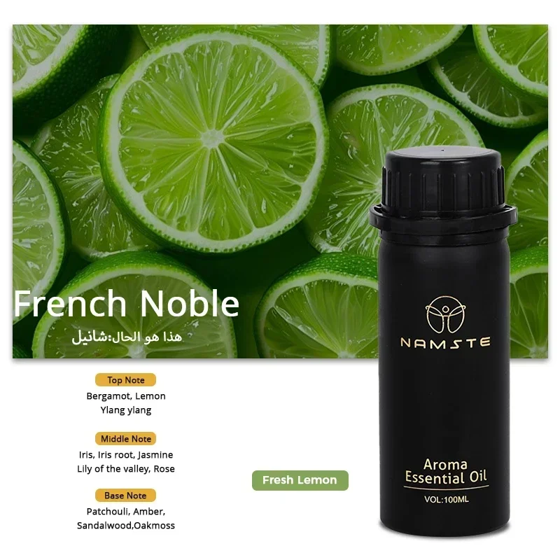 Aceite esencial de perfume Namset 100ML Glory Upgrade 10 veces ...