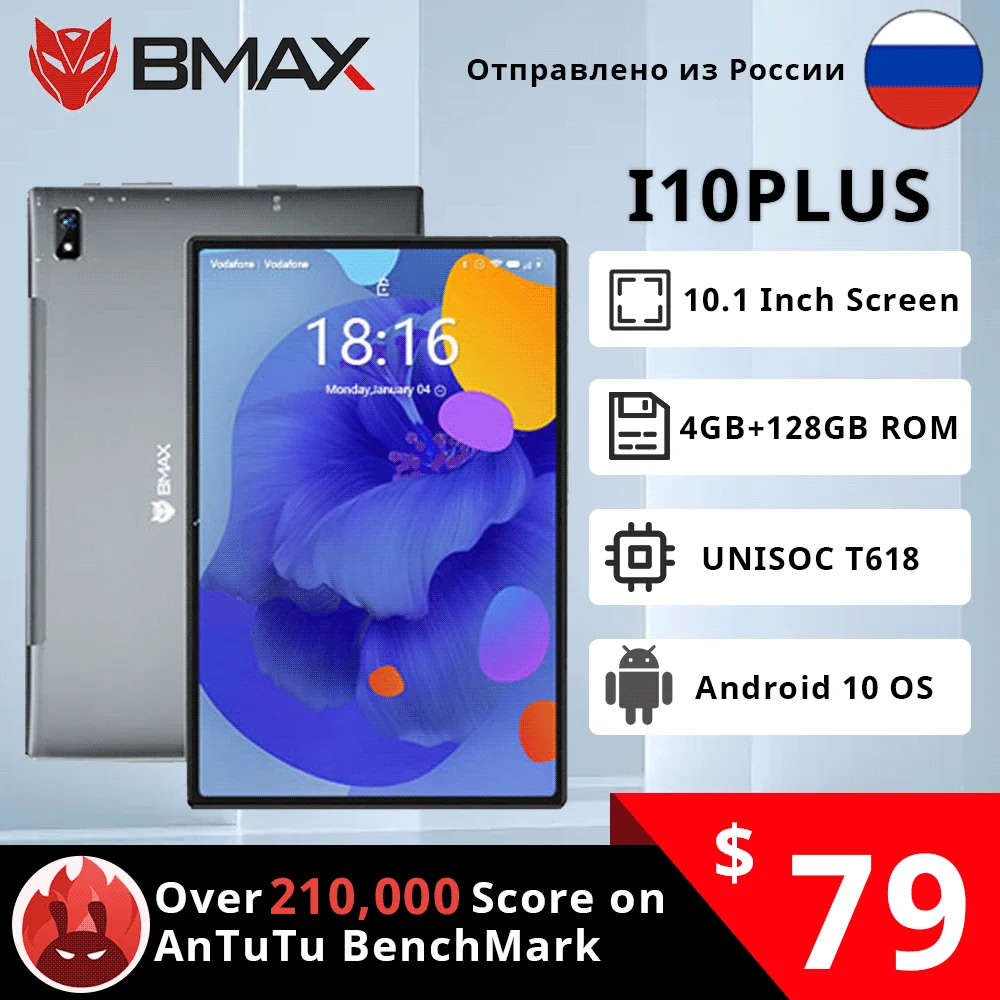 BMAX-i10-plus-10-1-inch-Android-10-phone-call-Tablet-1920-1200-T618 ...