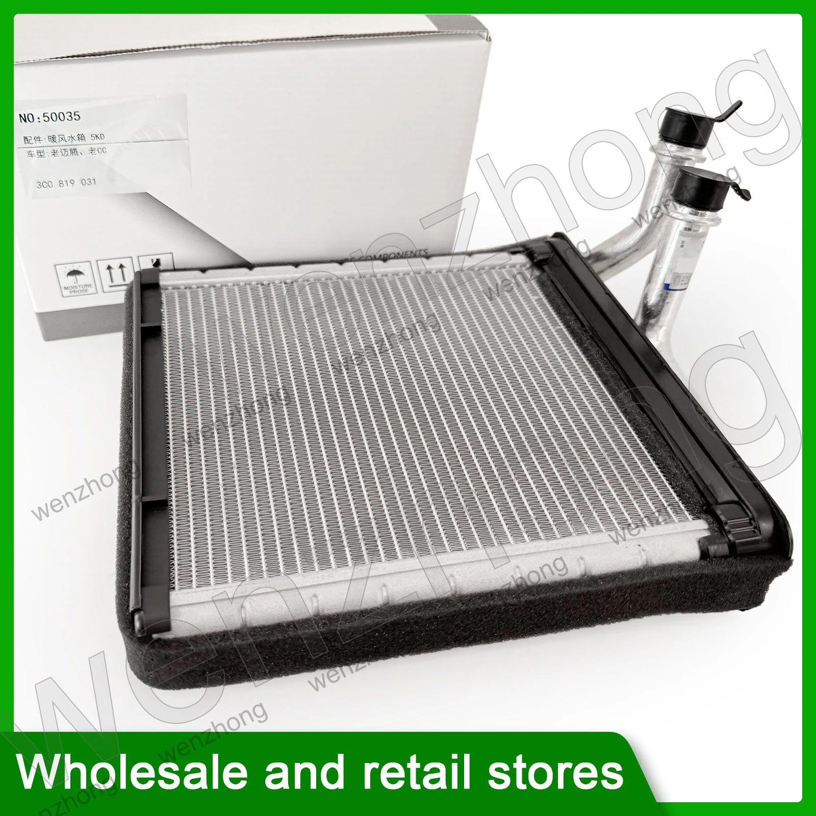 50035 3C0819031 heater core For MAGOTAN Golf Passat CC Tiguan 3C0 819 ...