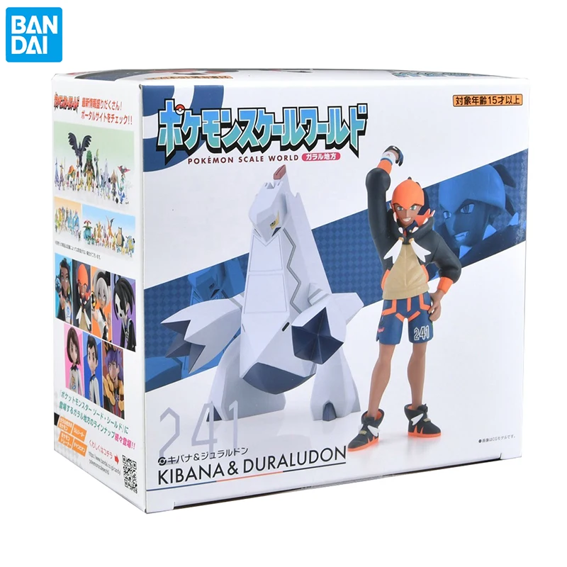 In-Stock-Bandai-Pokemon-Scale-World-Galar-Region-Kibana-Duraludon-Nice ...