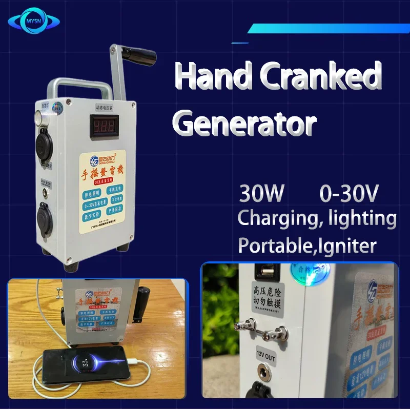 High-Power-Dynamo-Charger-Portable-Emergency-Hand-Power-Hand-Crank-USB ...