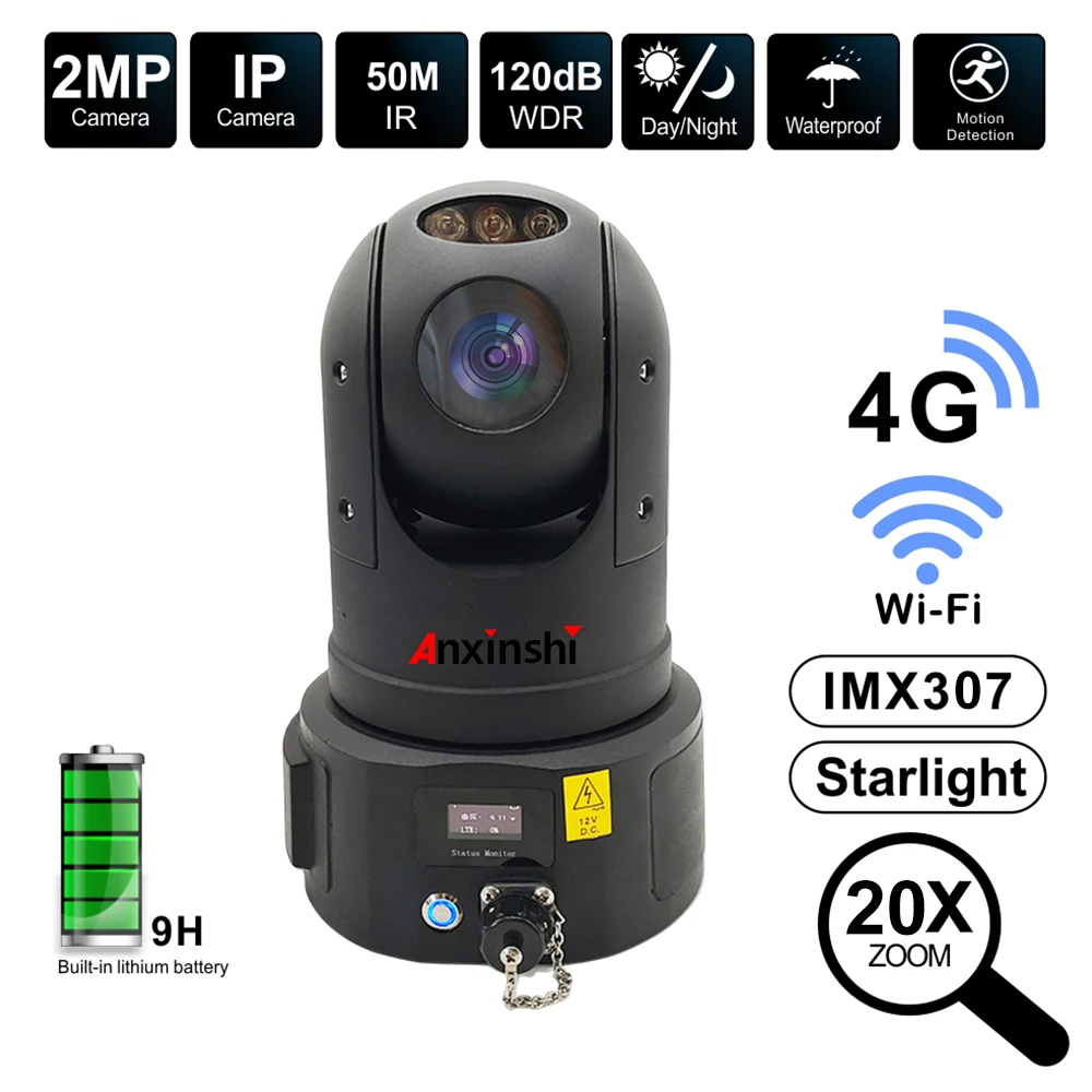 Outdoor-2MP-4G-SIM-Card-Vehicle-PTZ-Camera-with-Battery-1080P-Video ...