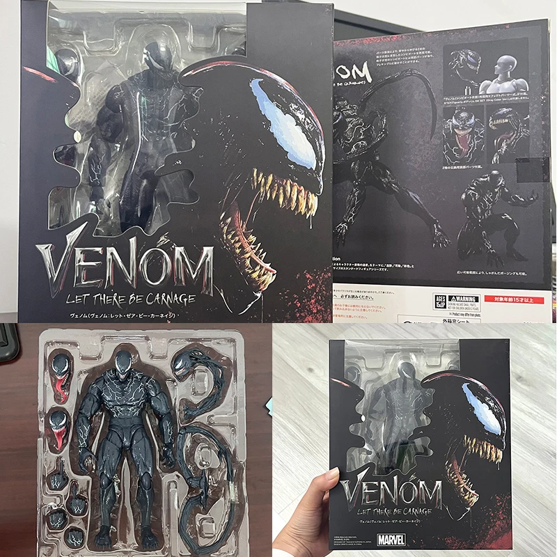 SHFiguarts Venom figura de acción Shf Venom 2 Let There Be Carnage ...