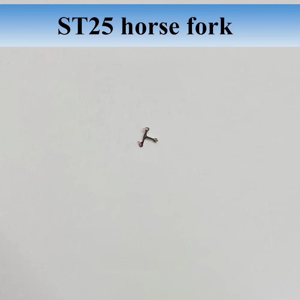Watch Accessories Horse Fork Auitable for Domestic Seagull ST25 ...