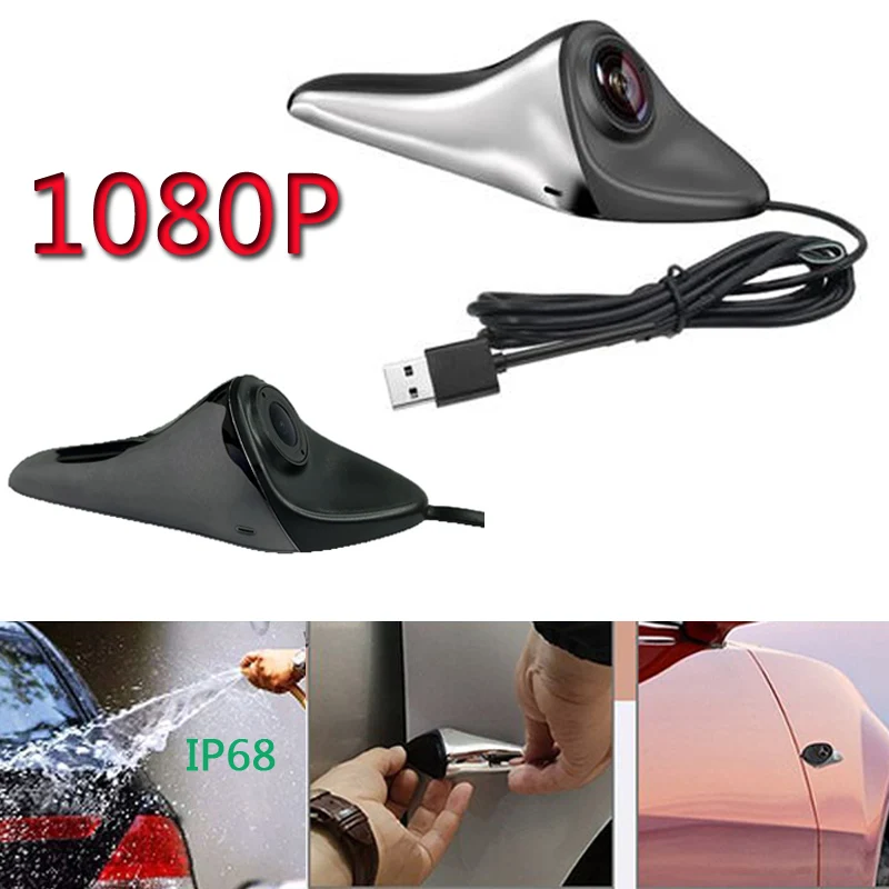 USB 1080P Car Blind Spot Side View Camera With Auto-dimming Car Mirror ...