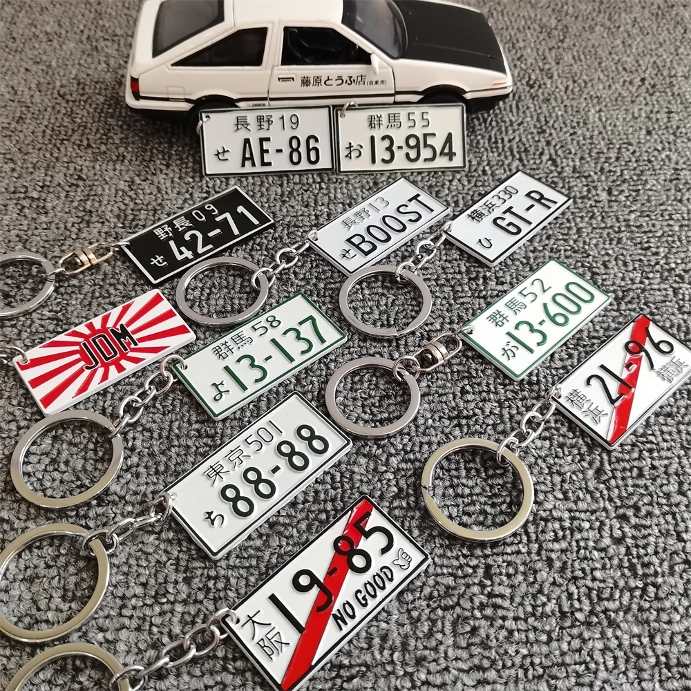 Car Japanese License Plate Keychain 3D Number Plate Keyring JDM Racing ...