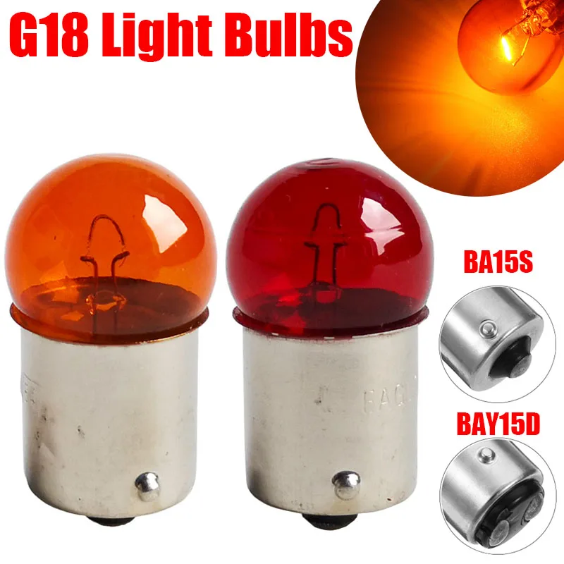 10Pcs-12V-G18-Car-Bulb-Door-Lights-21-5W-10W-BA15S-BAY15D-Amber-Red ...
