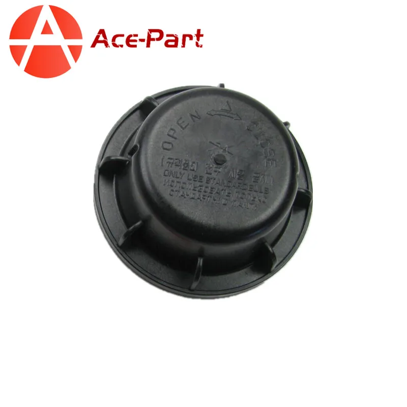 921401W000 tapa antipolvo para faros delanteros para vehículo ...