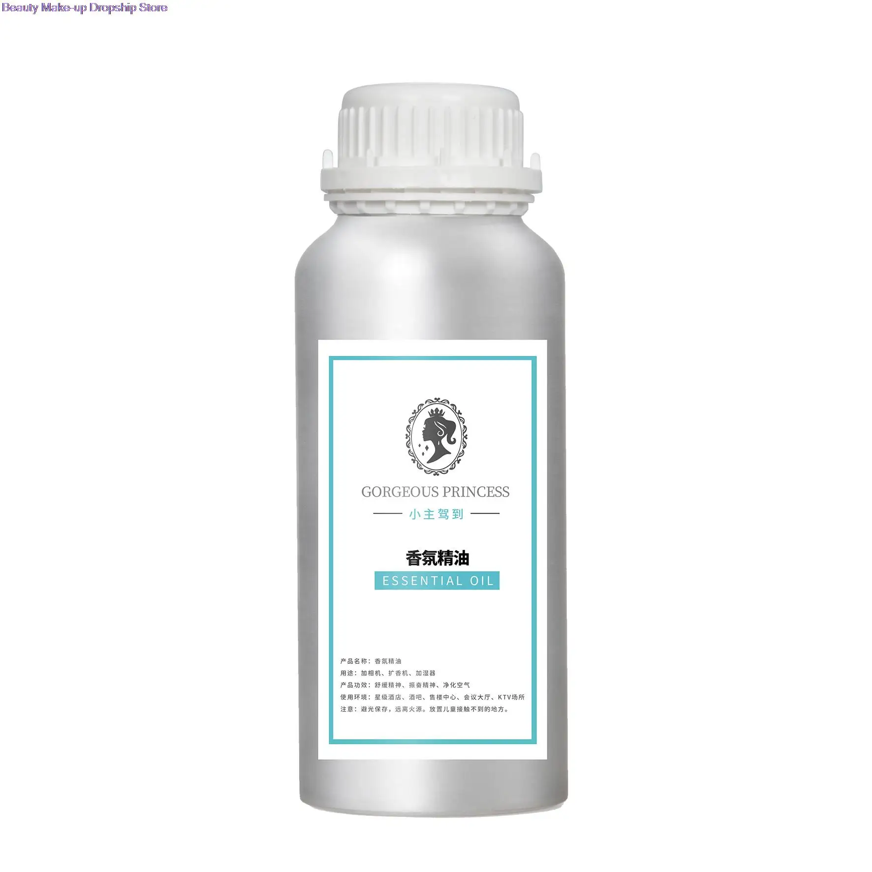 500ml-Fragrance-Expander-Essential-Oil-English-Pear-Freesia ...