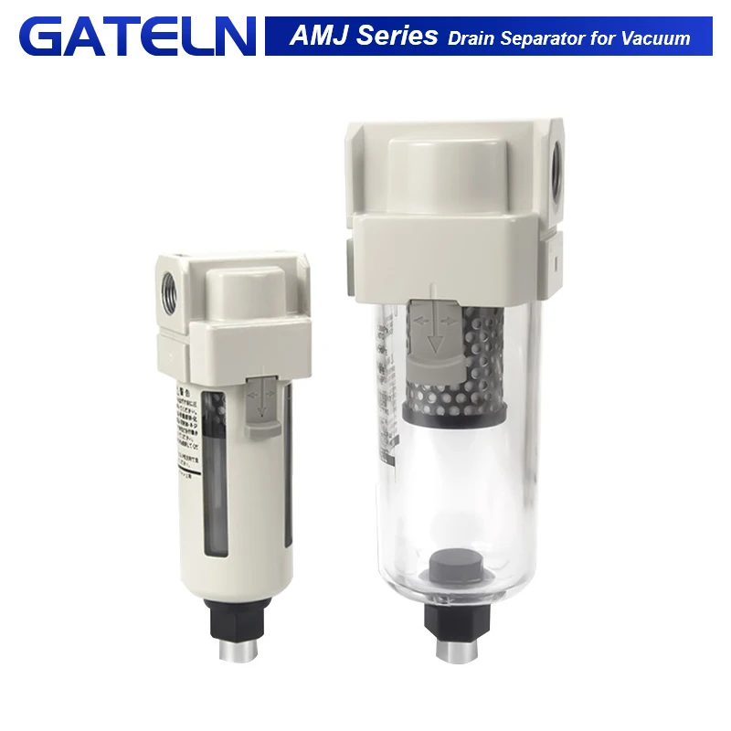 Vacuum water droplet separator vacuum pipeline filter negative pressure ...
