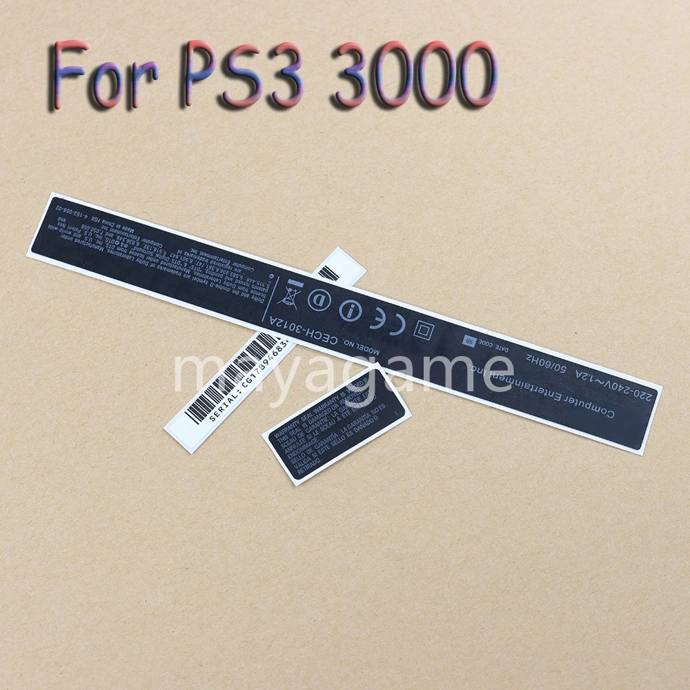 1set For PS3 Slim 3000 Console Label Sticker Housing Shell Sticker ...