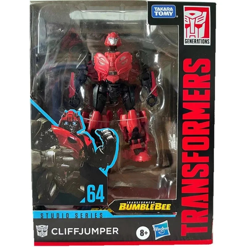 Cliffjumper Transformers Prime Toy