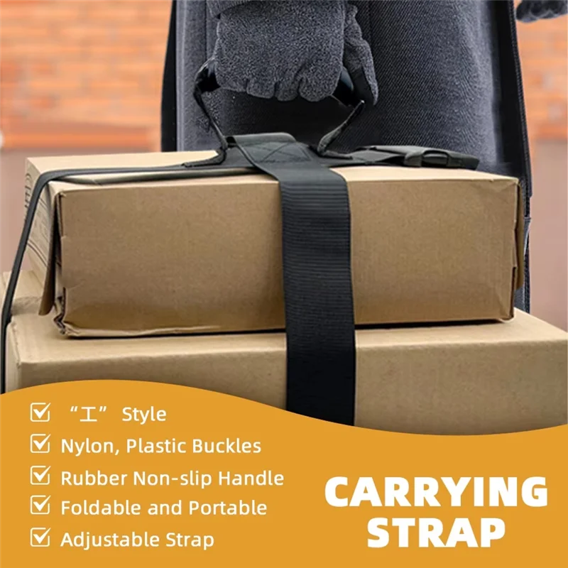 ABFX-Heavy Object Binding Belt Luggage Strap Packing Straps Moving Belt ...