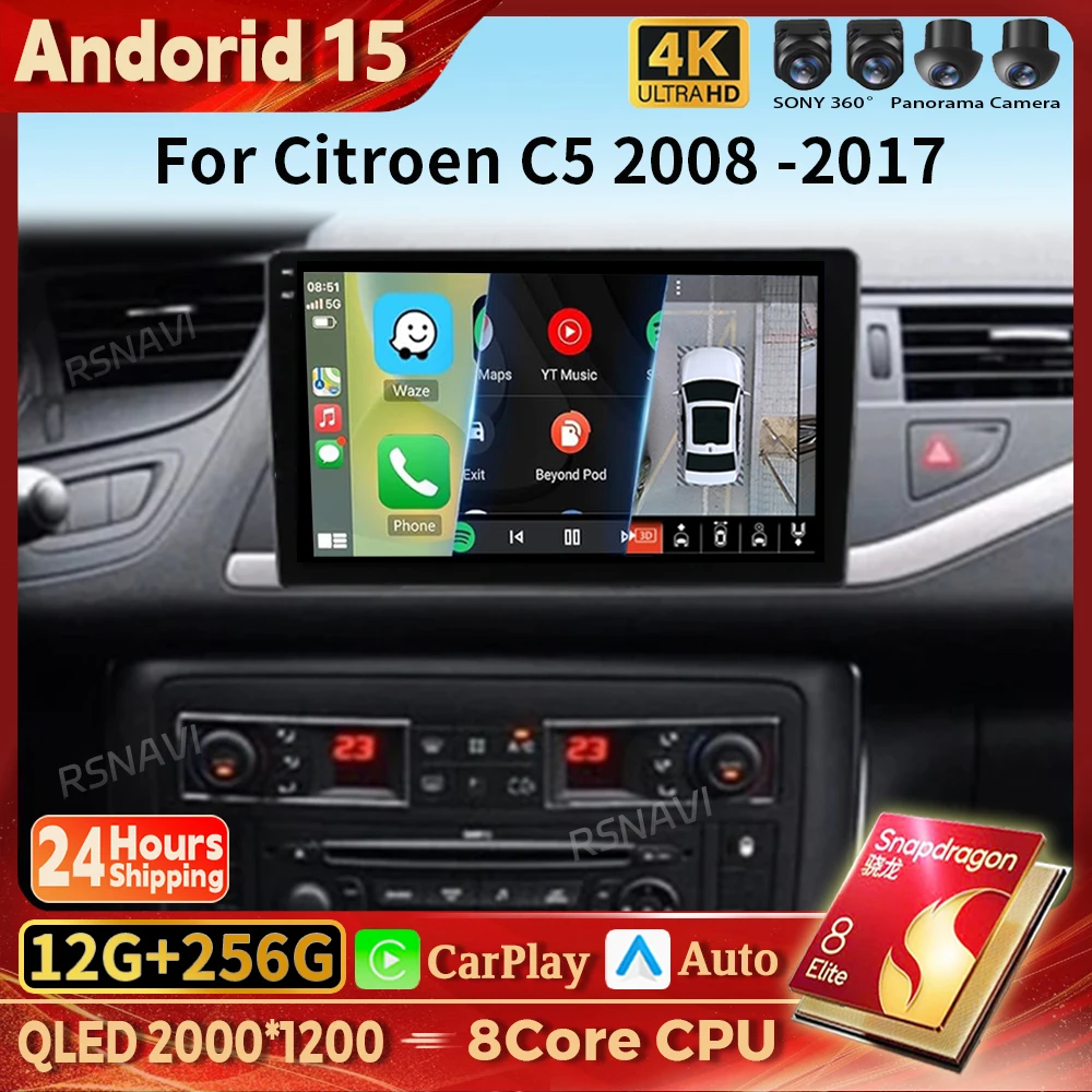 Android 15 Carplay Car Radio Multimedia For Citroen C5 2008 2009 2010 ...