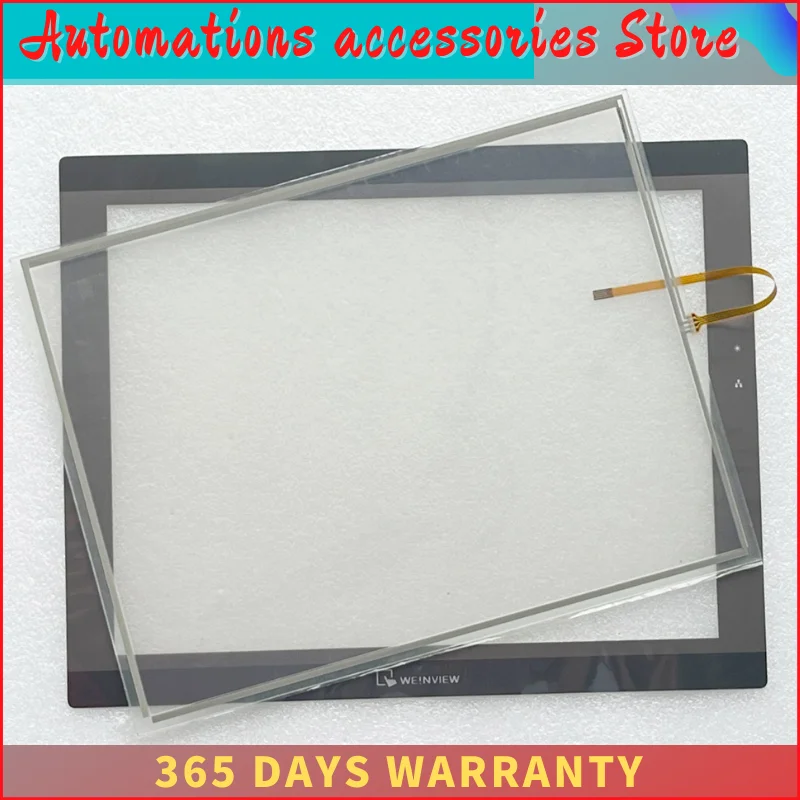 Store Home Products Feedback