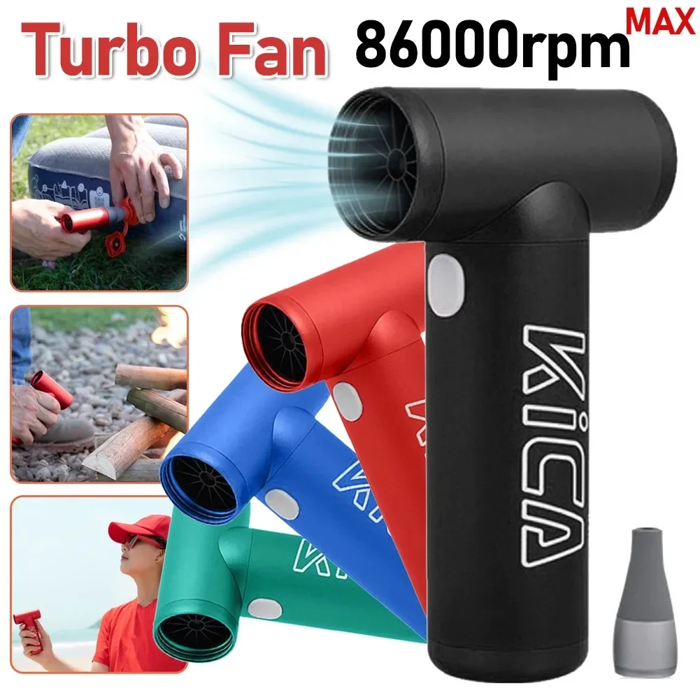 Mini-Turbo-Fan-Powerful-Blower-Electric-Air-Dust-Blower-Duct-Turbo ...