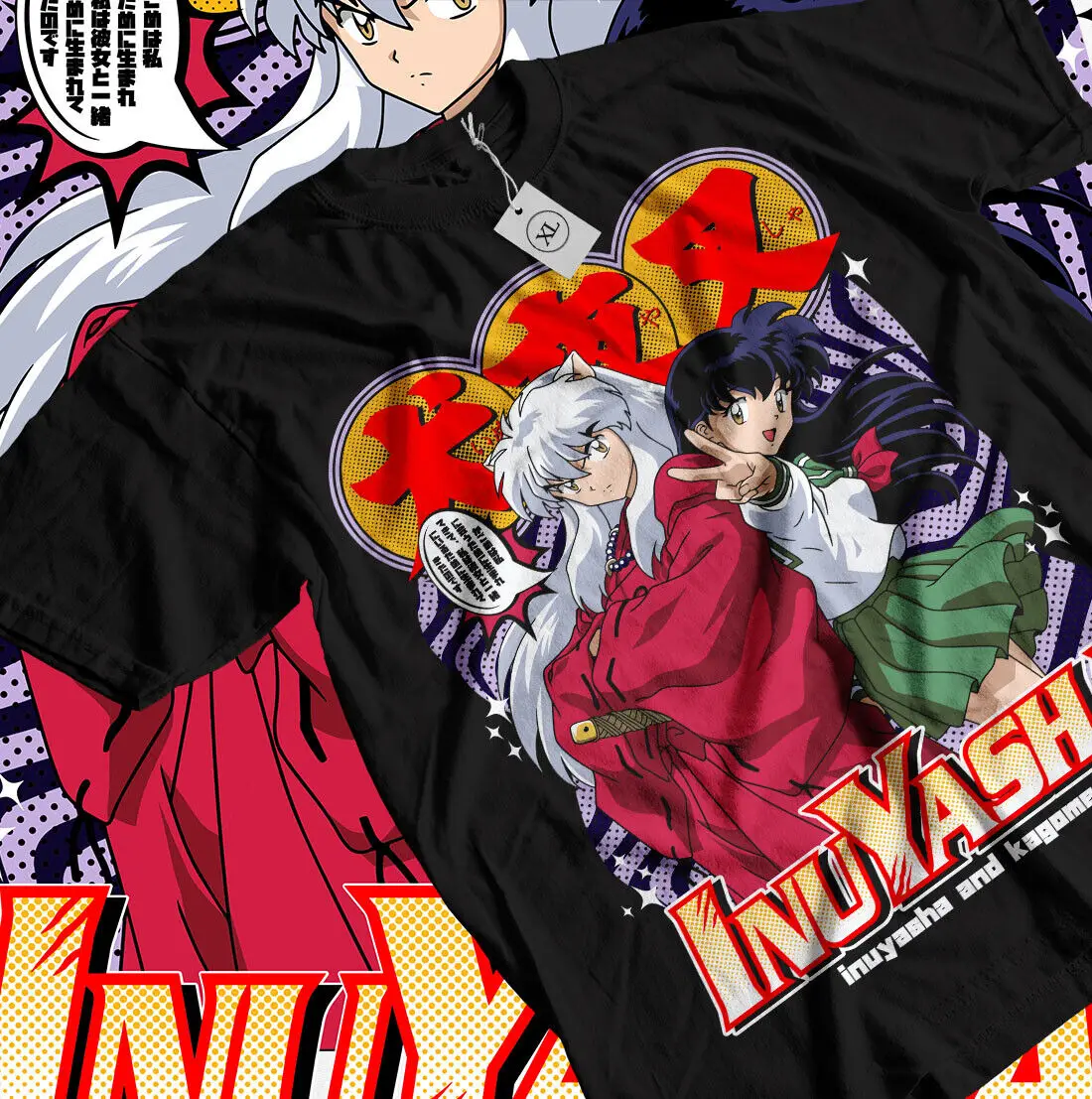Inuyasha T-shirt Kagome Higurashi Sesshomaru Red Moon Inu Yasha Anime ...