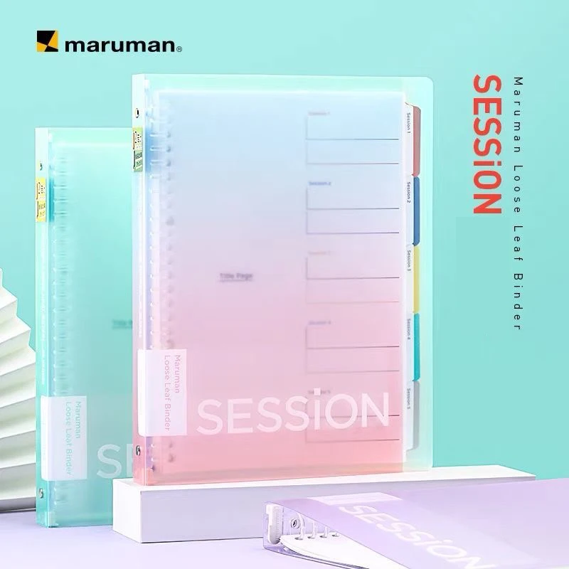 1pc-Japan-Maruman-Session-Loose-leaf-Notebook-B5-Large-Capacity-with ...