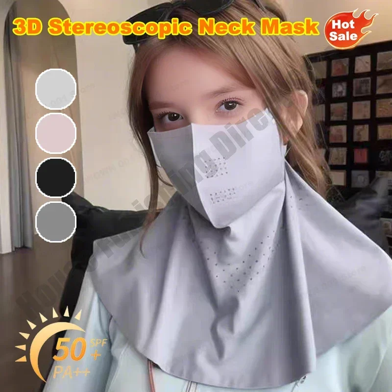 Summer Riding Neck Guard One-piece Sun Mask Neck UV Ice Silk Full Face ...
