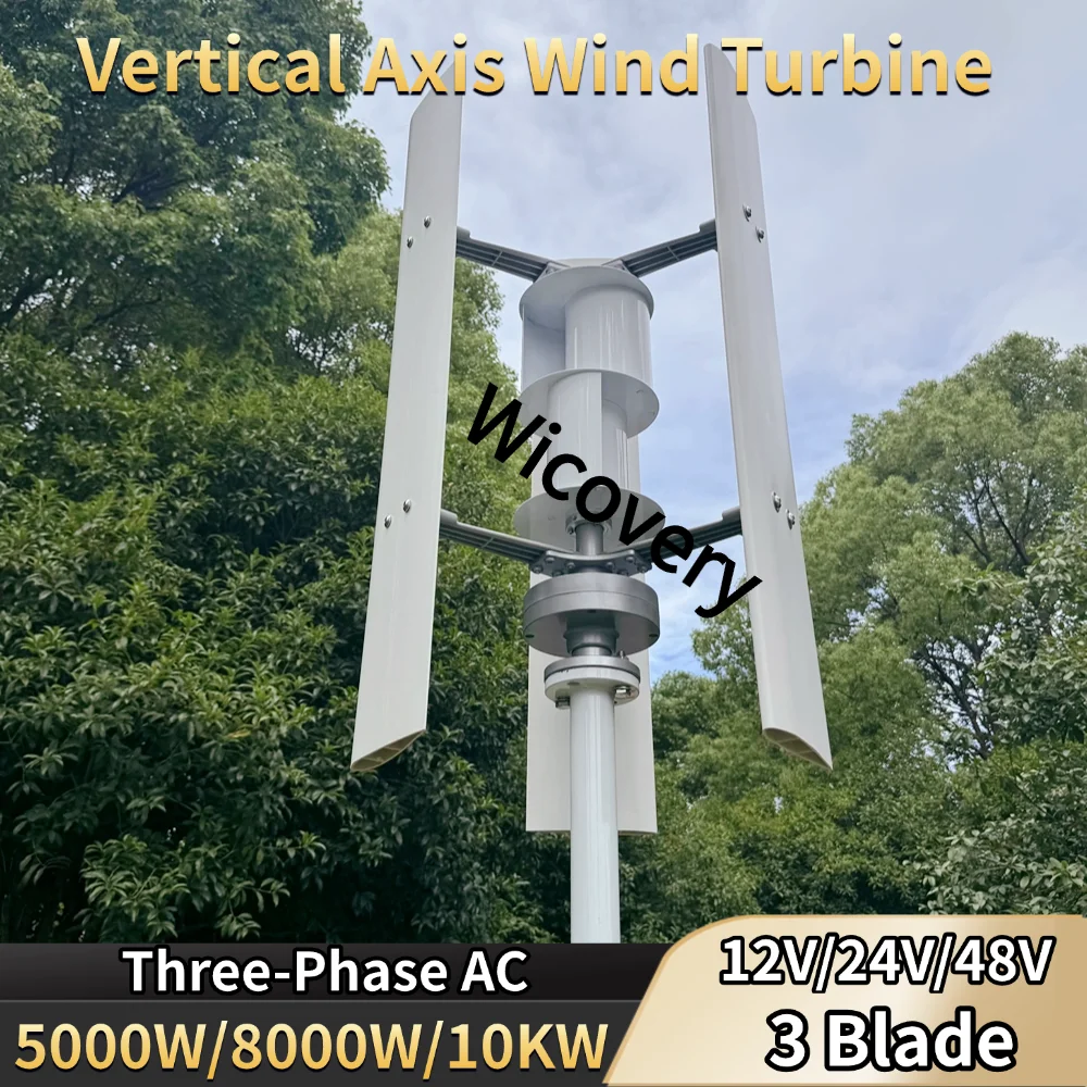5000W 8000W 10KW China Geräuscharmer Vertikaler Windturbinengenerator ...