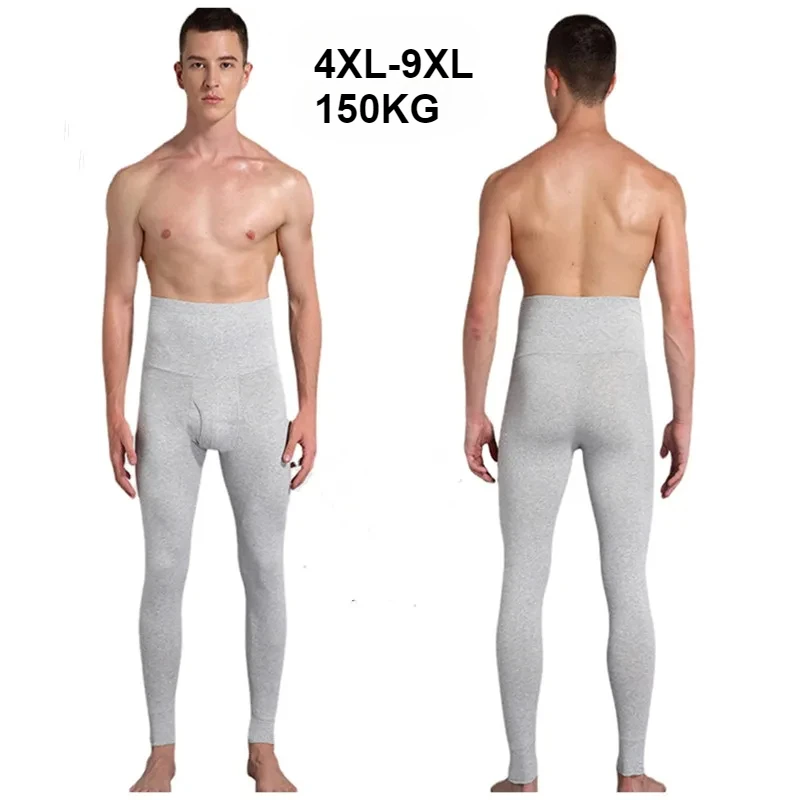 9XL 7XL Cotton Long Johns Men Very High Waisted Plus Size 6XL 8XL ...