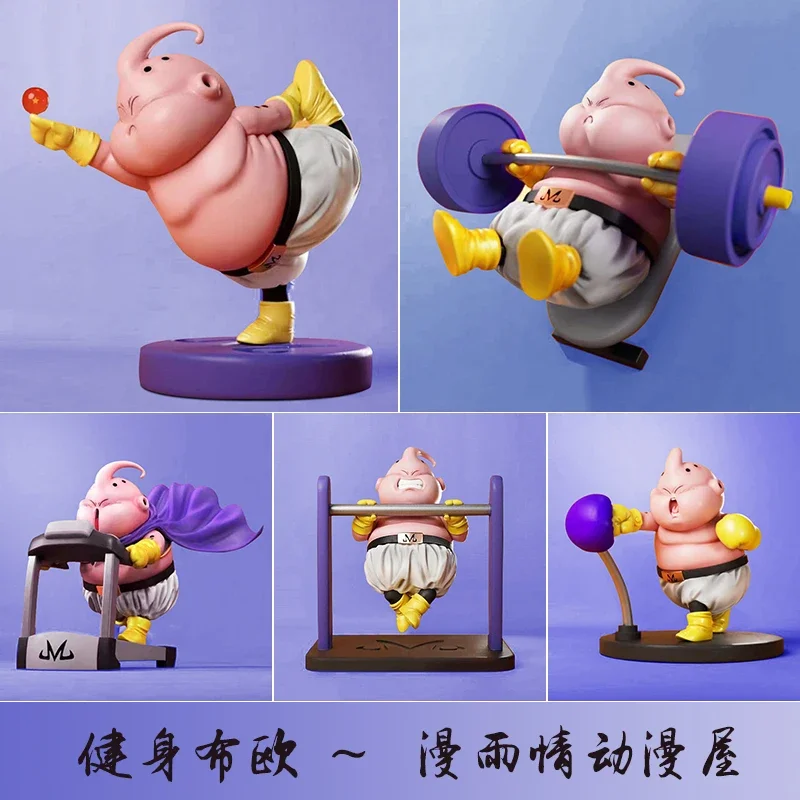Dragon-Ball-Z-Kawaii-Fat-Majin-Buu-Dbz-Muscle-Boo-Cartoon-Action ...
