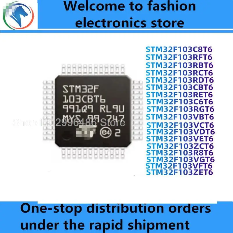 NEW-Original-STM32f103C8T6-STM32F103CBT6-STM32F103RCT6-STM32F103RET6 ...