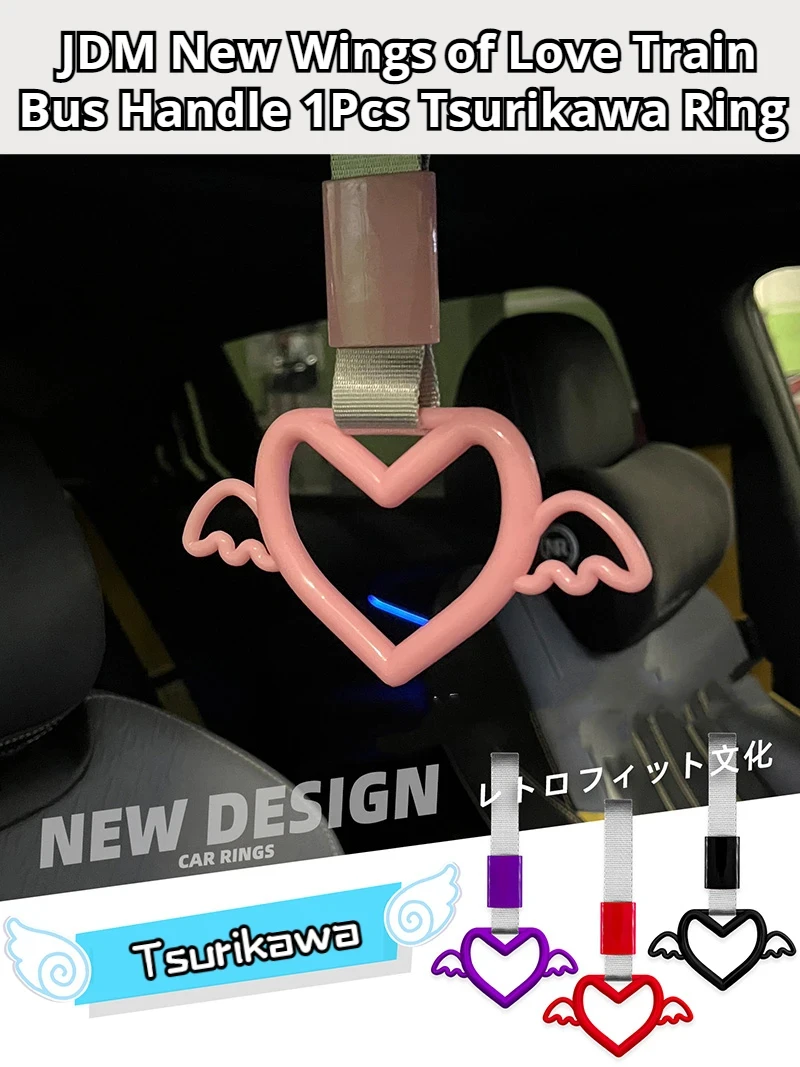 JDM Train Bus Handle Tsurikawa 1Pcs New Cupid's Arrow Ring Tyling Drift ...