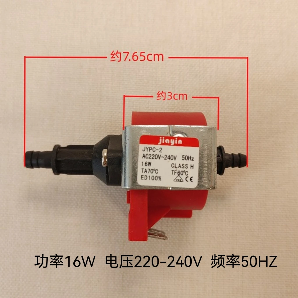 JYPC-2 16W 220-240V Mini Electromagnetic Pump Plunger Solenoid Pump for ...