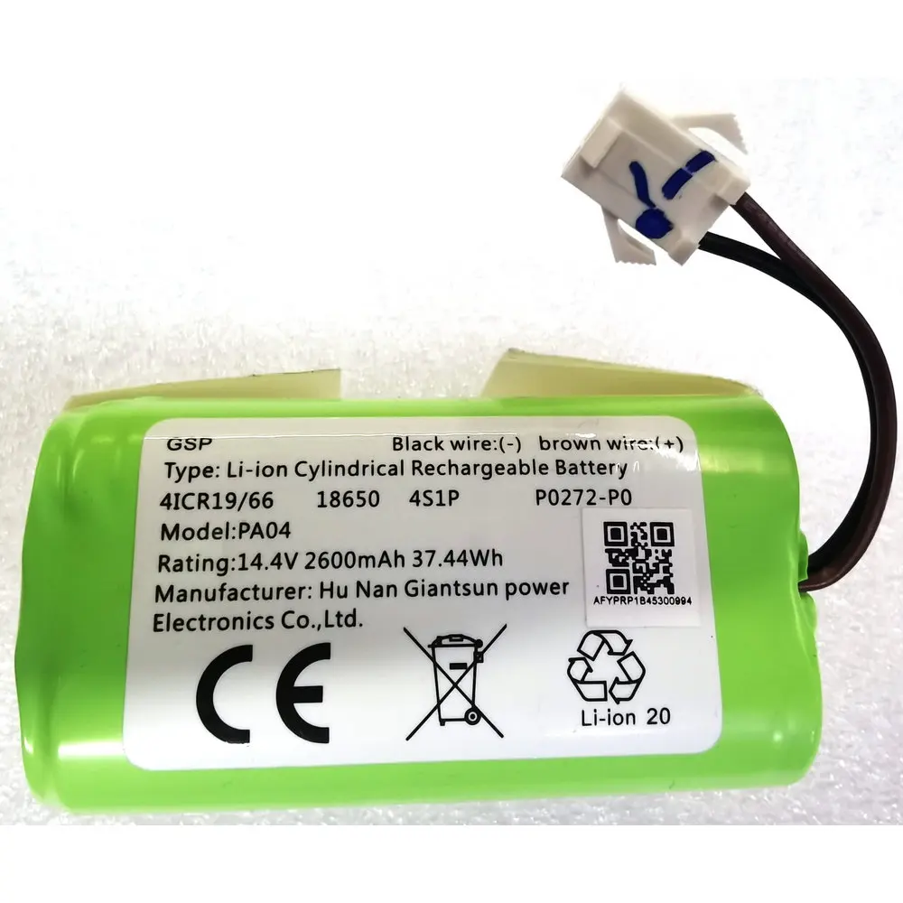 14-4V-37-44Wh-New-PA04-Original-Lithium-Battery-for-ECOVACS-DN620-DN621 ...