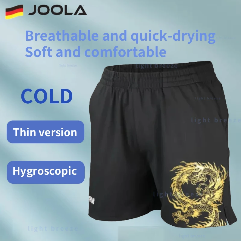 Original JOOLA Table Tennis Shorts Men Women Chinese Dragon Sports ...
