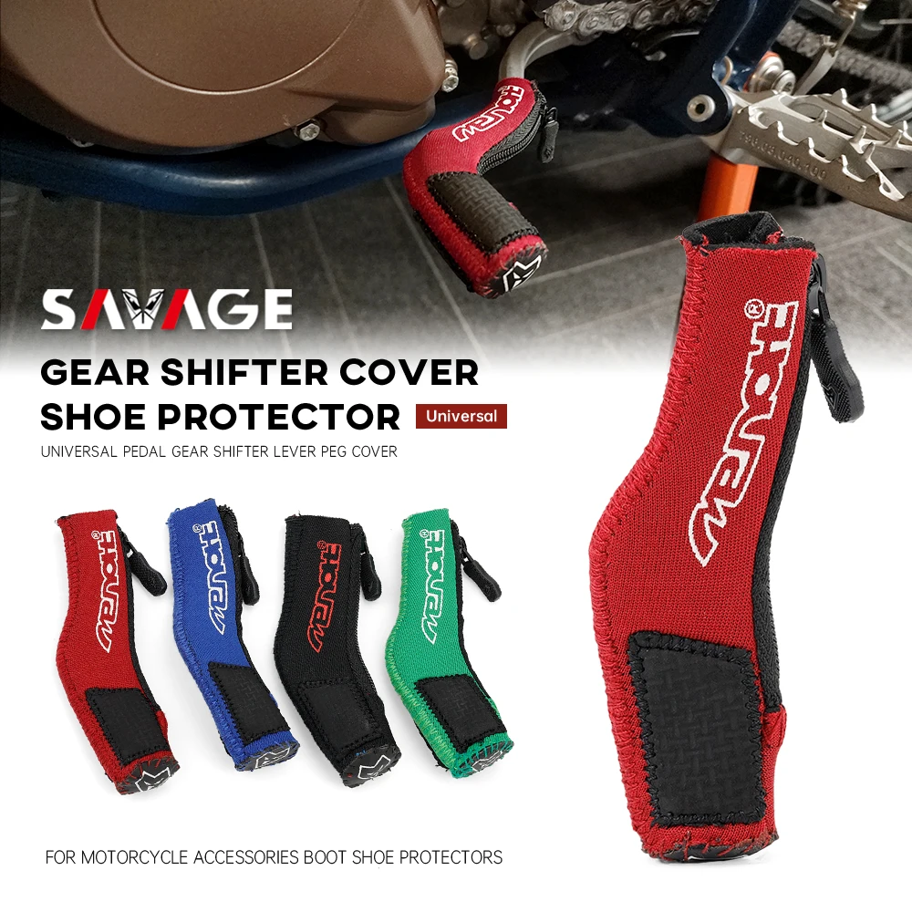 Protector Suzuki Motorcycle Gear Lever | Protector Gear Lever ...