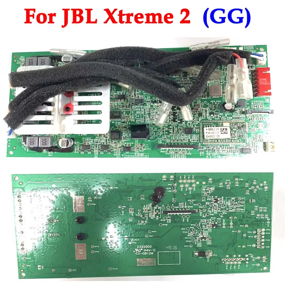 1-JBL-Xtreme-2-GG.jpg