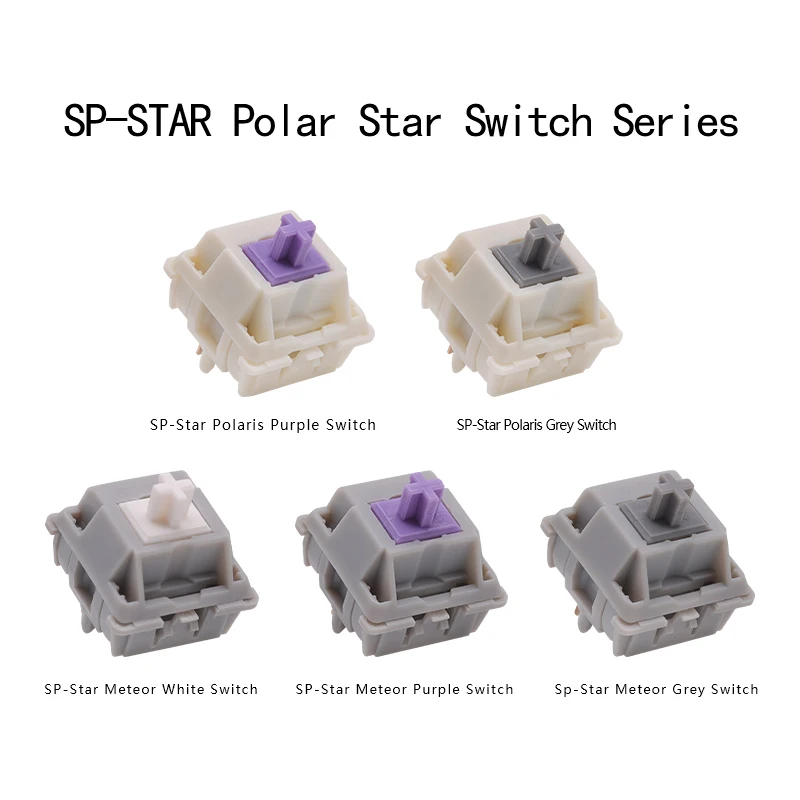 SP Star Meteor White Switch SP Star Purple Gray Switches For Customized ...