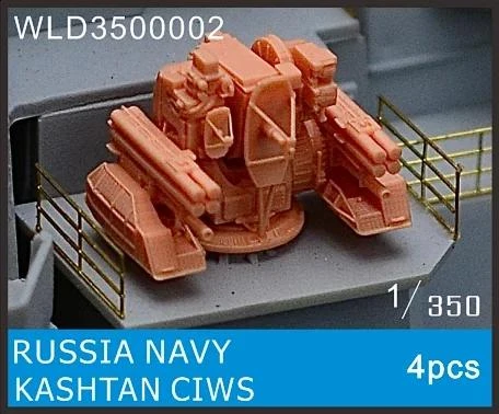 WULA MODELS WLD3500002 1/350 USSIA NAVY KASHTAN CIWS model kit ...