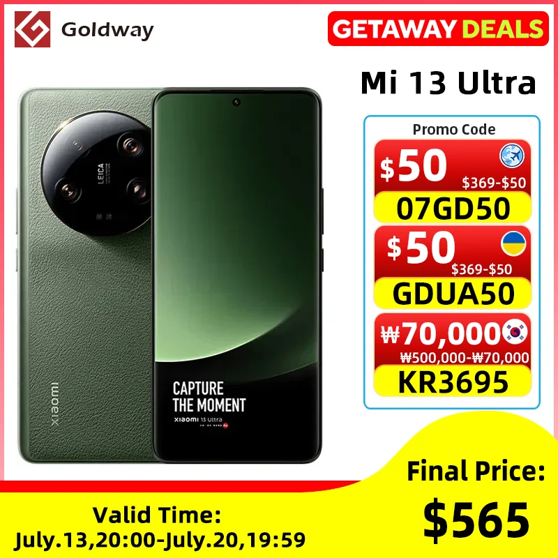 Store Home Products Getaway Deals Feedback