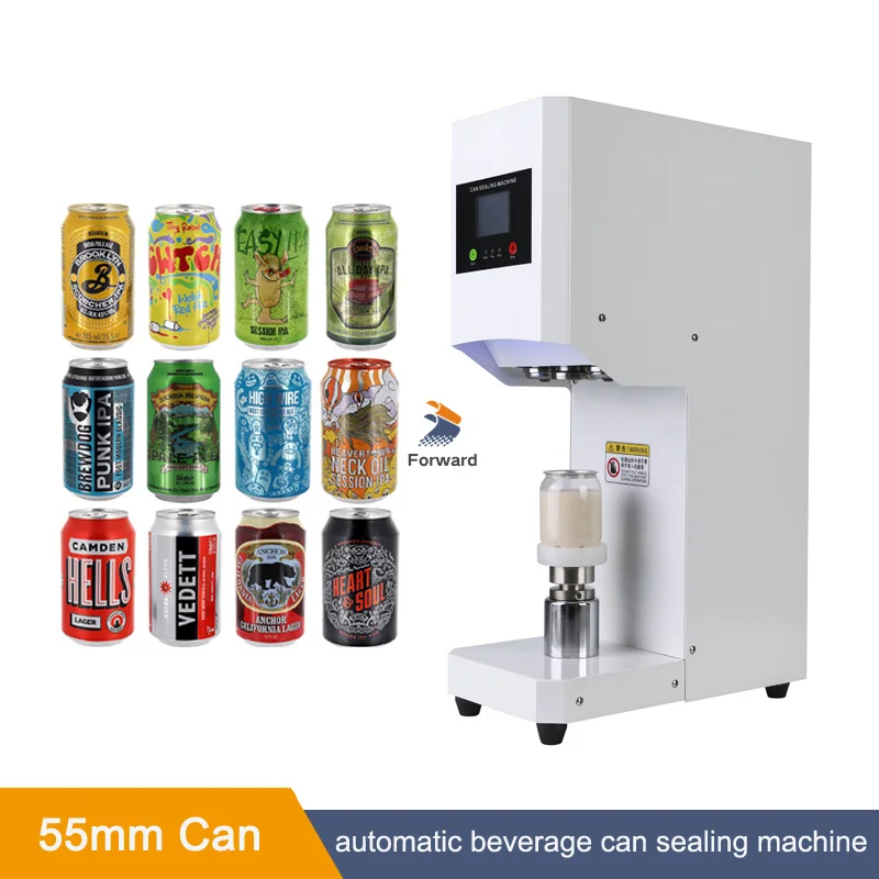 Pop Can Machine
