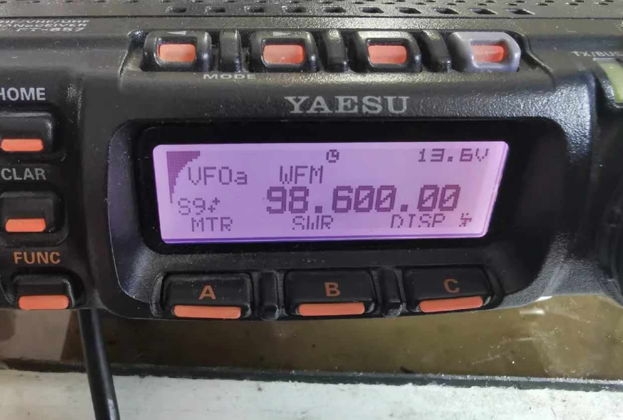 YAESU-pantalla-LCD-FT-857-Ft-857D-pieza-de-repuesto-edici-n-Zebra ...